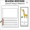 Giraffes Can't Dance Book Activities for Preschool and Pre-K